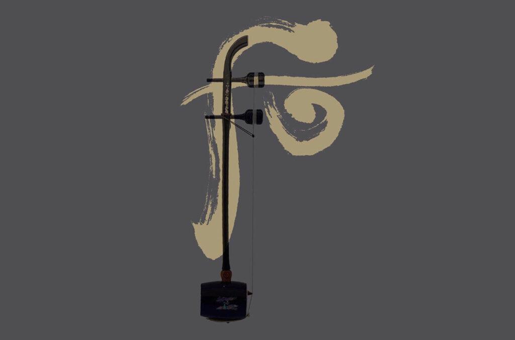 The History Of Whoo: The Ultimate Guide - The Monodist By Odile Monod