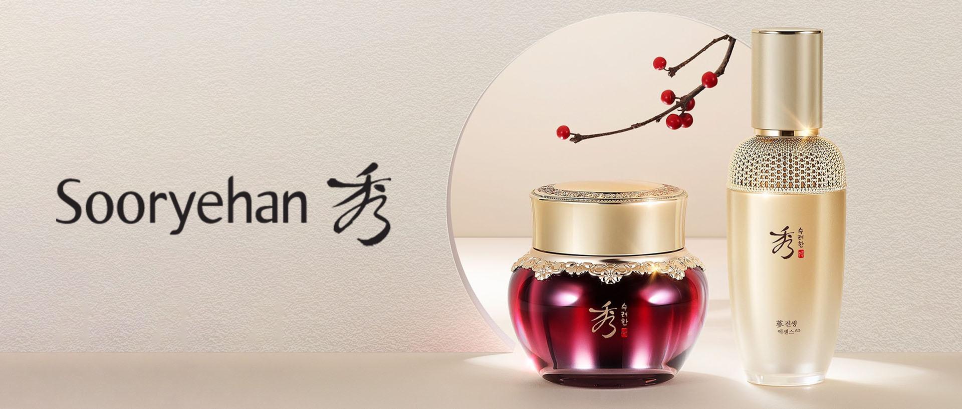 Anti-Aging Korean Skincare Routine Fusing Tradition & Innovation: The Black Line From Sooryehan ...