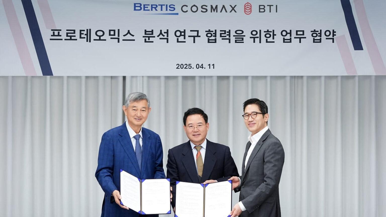 Cosmax And Bertis Join Forces To Redefine Anti-aging Skincare With Skin ...