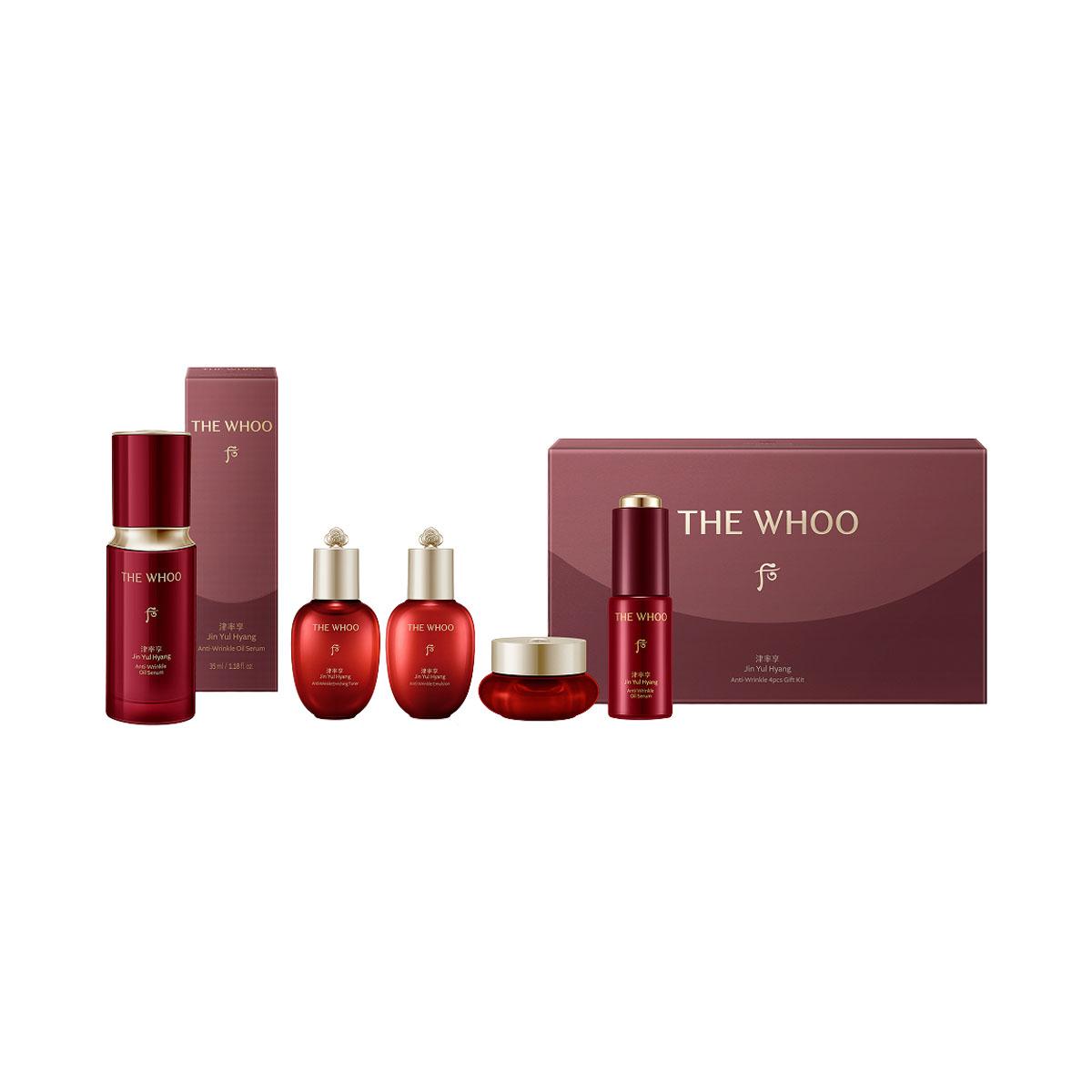 The History Of Whoo - Jin Yul Hyang Anti-Wrinkle Oil Serum - The ...